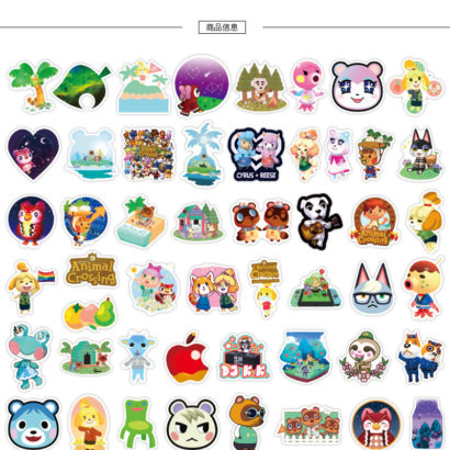 Cute Animal Crossing Stickers 50PCS ACNH Vinyl Sticker - RegisBox