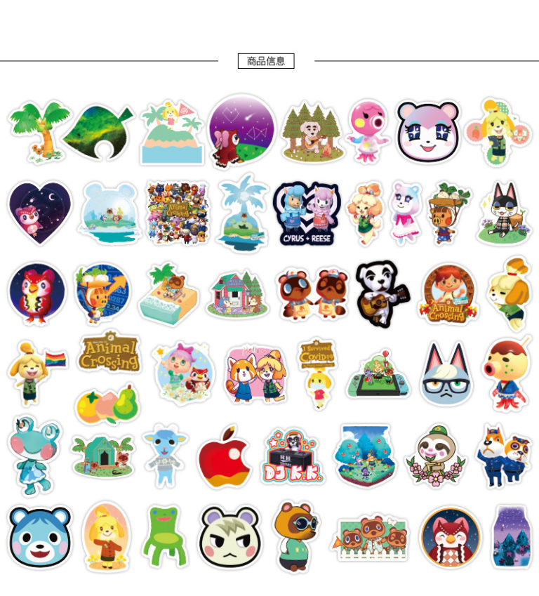 50PCS Cute ACNH Stickers ACNH Vinyl Sticker - RegisBox