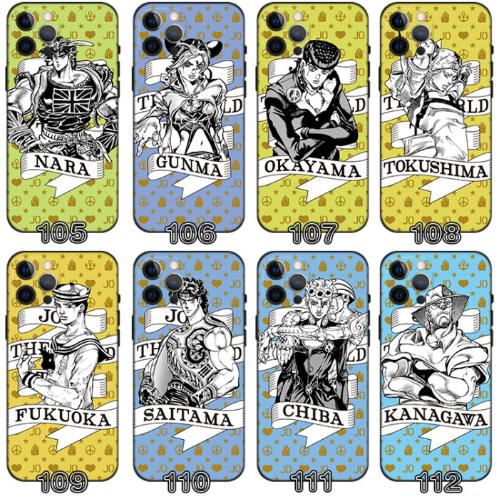 JoJo's Bizarre Adventure Phone Case Gifts For JoJo Fans - RegisBox