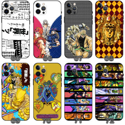 JoJo's Bizarre Adventure Phone Case Gifts For JoJo Fans - RegisBox