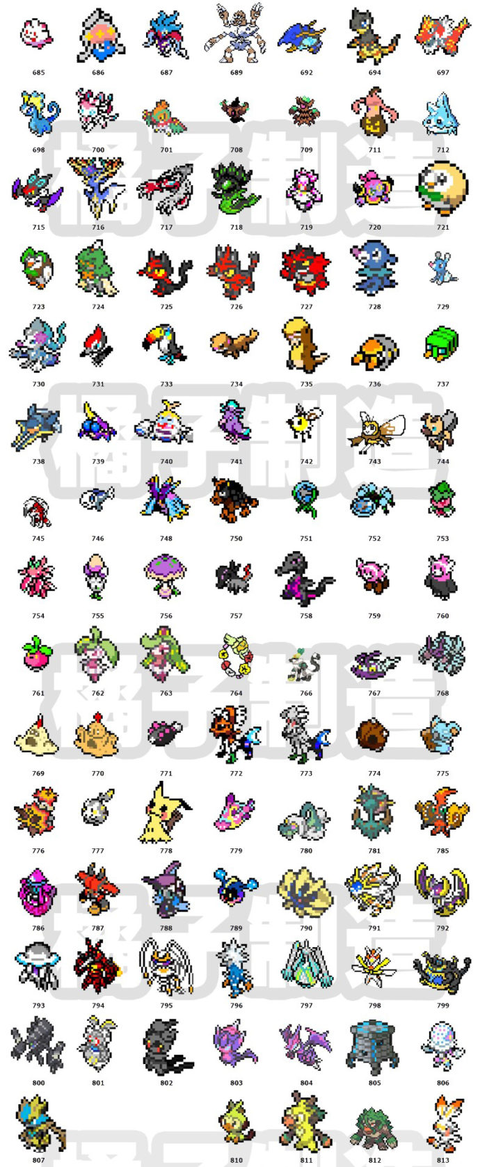 [800+ Designs]Pokemon Pixel Art Phone Cases Cute Pixel Pokemon iPhone ...