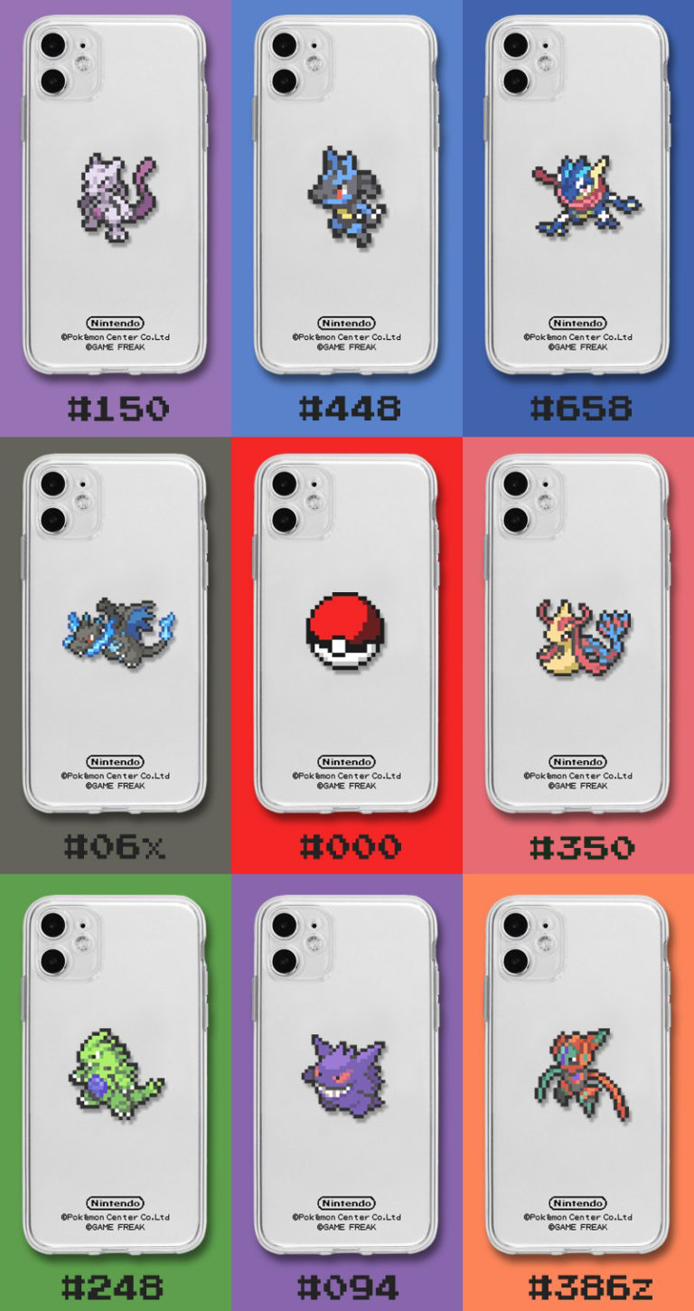 [800+ Designs]Pixel Art Phone Cases Cute Pixel IPhone Case - RegisBox
