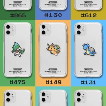 Pokemon Pokedex Phone Case Cute Pokemon Pixel Art - RegisBox
