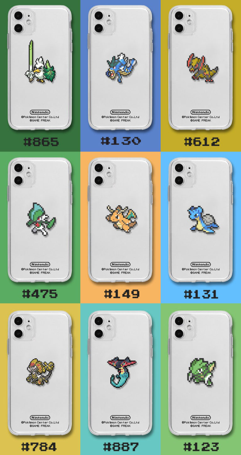 [800+ Designs]Pixel Art Phone Cases Cute Pixel IPhone Case - RegisBox