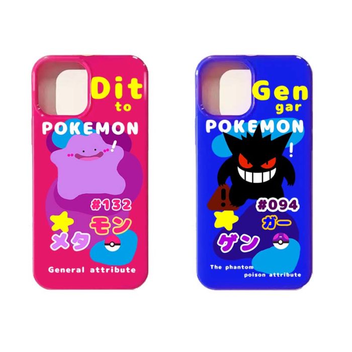 Ghost IPhone Cases Ditto Phone Cover - RegisBox