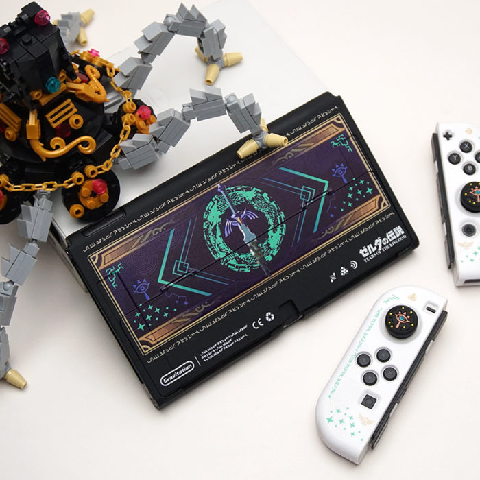 Ultrahand Tears Of The Kingdom Switch Shell Case Zelda TOTK Switch OLED ...