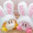 Rabbit Ears Kirby Plush Toy Bunny Waddle Dee Plushies - RegisBox