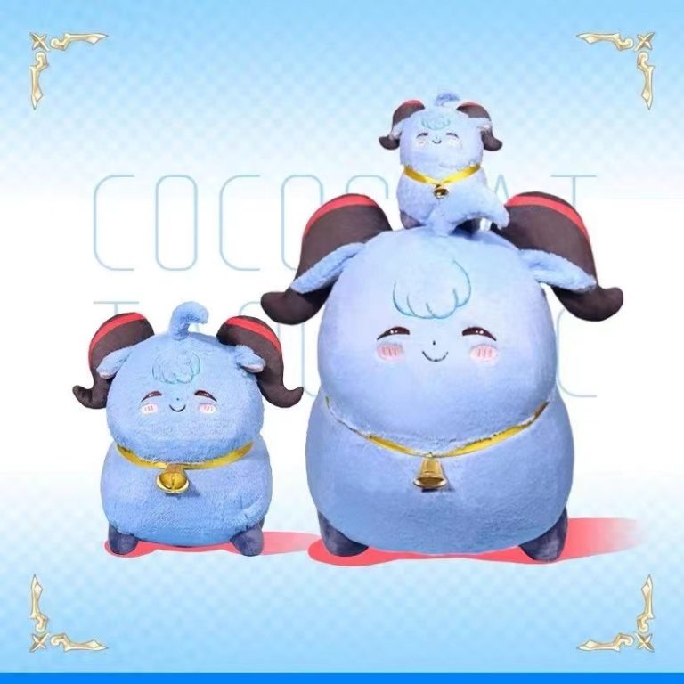 Goat Ganyu Plush Toy Genshin Impact Stuffed Animals Adeptus Ganyu Main ...