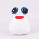 Pou Plush Toy Alien Snail Stuffed Animal 8in - RegisBox