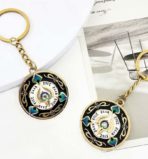 Aventurine Chip Keychain Metal Honkai Star Rail Key Ring - RegisBox