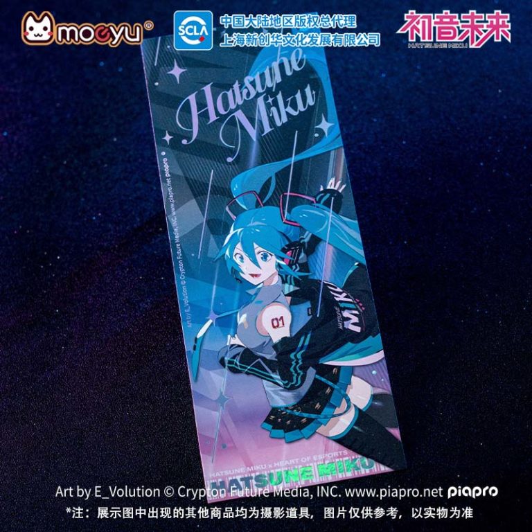 Official Holographic Miku Ticket Stub Miku Bookmark - RegisBox