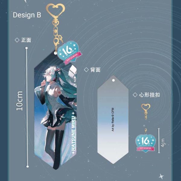Official Miku Keychain 16th Anniversary Holographic Miku Key Ring ...