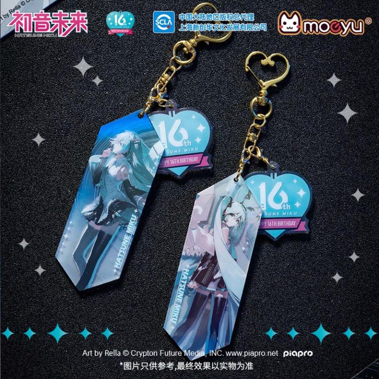 Official Miku Keychain 16th Anniversary Holographic Miku Key Ring ...