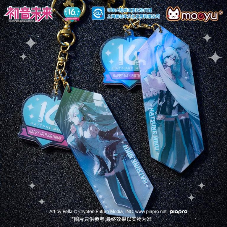 Official Miku Keychain 16th Anniversary Holographic Miku Key Ring ...