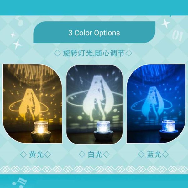 Official Miku LED Light Projector Hatsune Miku Game Room Decor - RegisBox