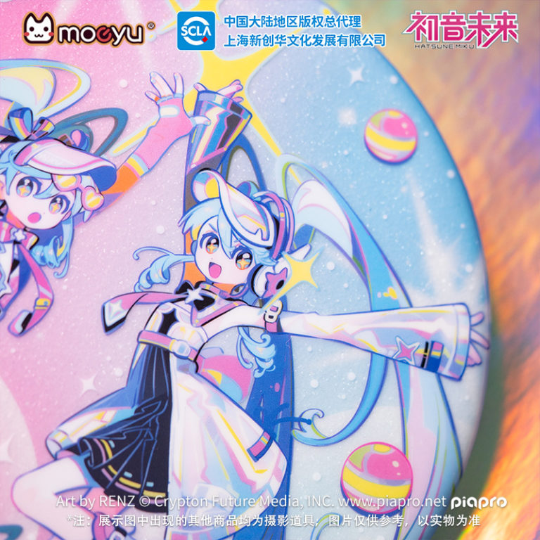 Official Miku Badge Retro Miku Pin With Built-in Stand 150mm - RegisBox