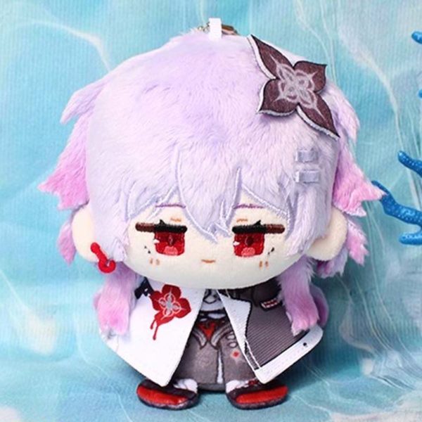 HSR Evernight Plush Doll Honkai Star Rail Dan Heng PT Keychain - RegisBox