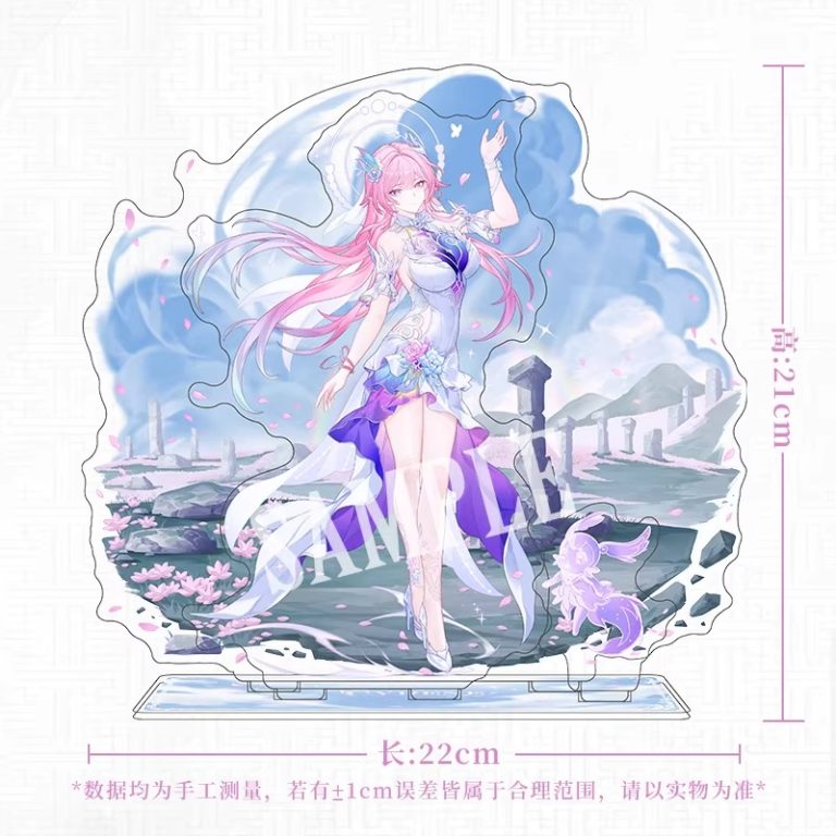 HSR Cyrene Figure Stand Honkai Star Rail Cyrene Acrylic Standee - RegisBox